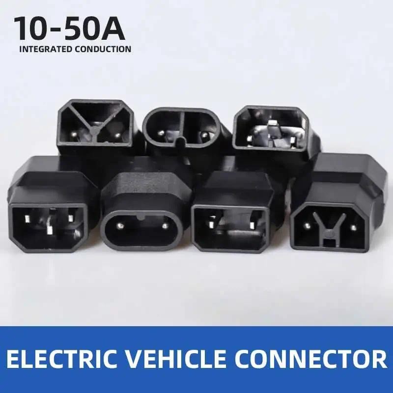 Shared Electric Vehicle Universal Power Conversion Plug Male Female 12V ...