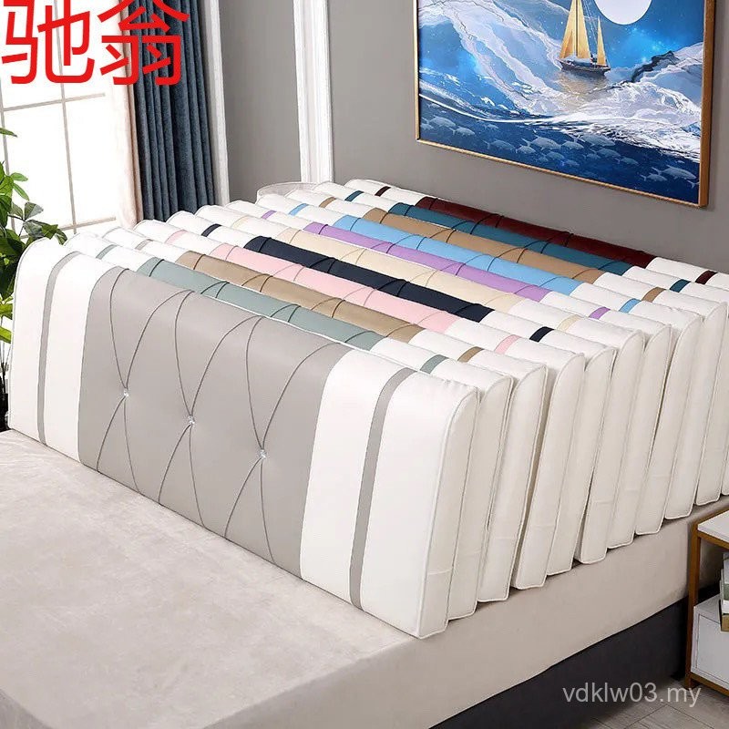 E4C Kepala katil Kusyen Tatami Pek Lembut Kepala katil Double Besar ...