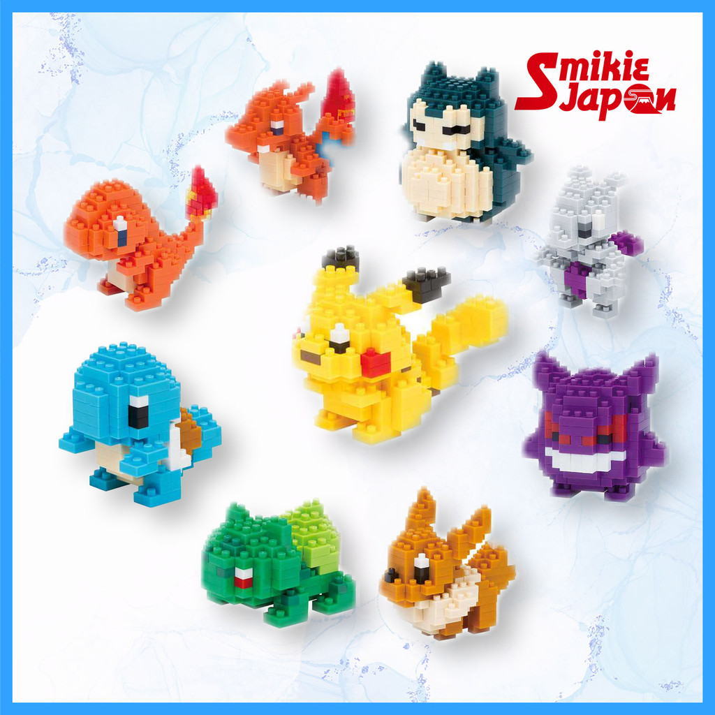 KAWADA Nanoblock NBPM Pokemon Micro-Sized Building Blocks Pikachu ...