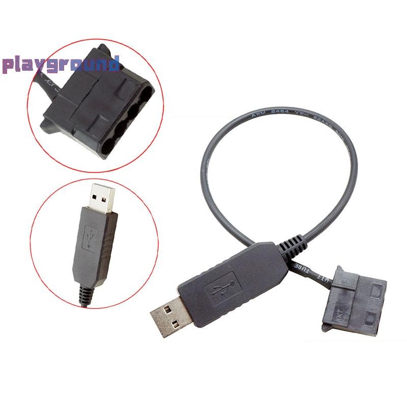 [playground] USB To 4Pin PWM 5V To 12V Boost Line USB Sleeved PC Fan ...