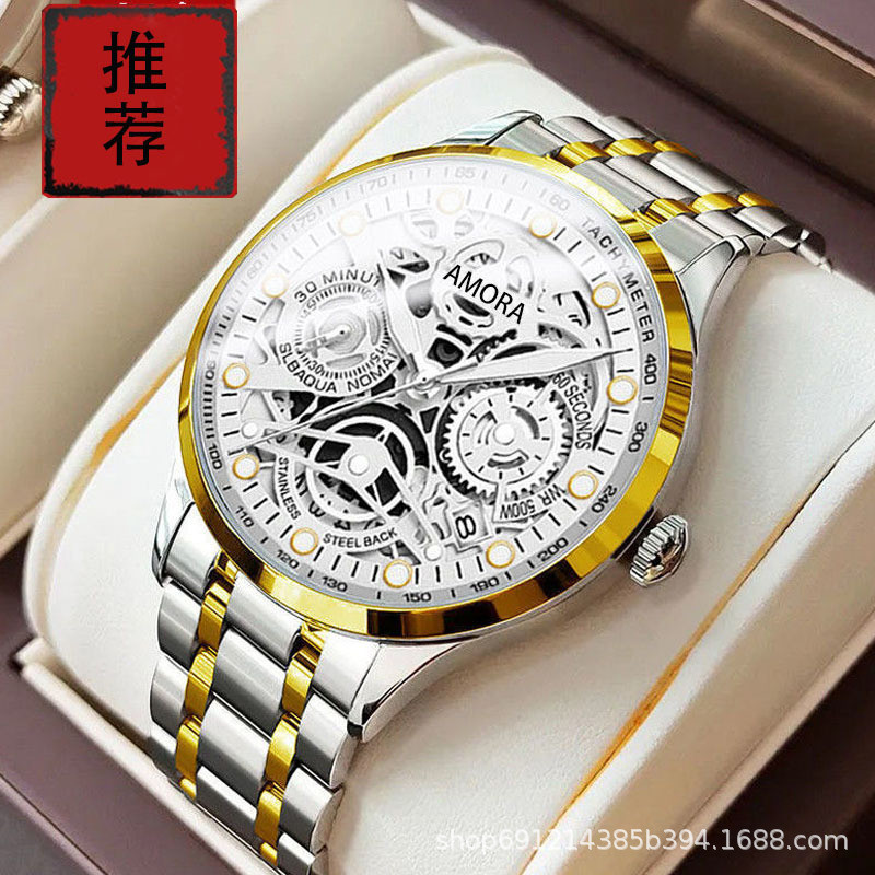 AMORA Business Light Luxury All-Match Automatic Quartz Watch Luminous ...