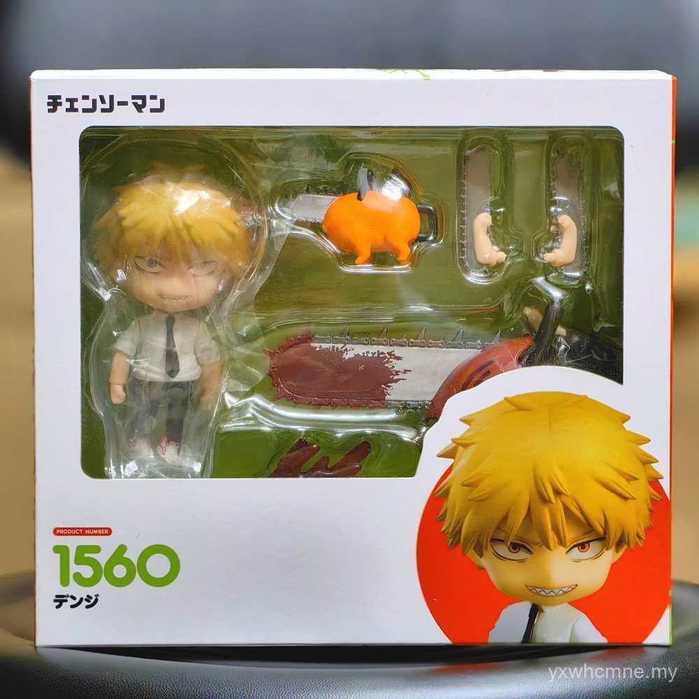 【Ready Stock】shf bandai chainsaw man makima action anime figure conan ...