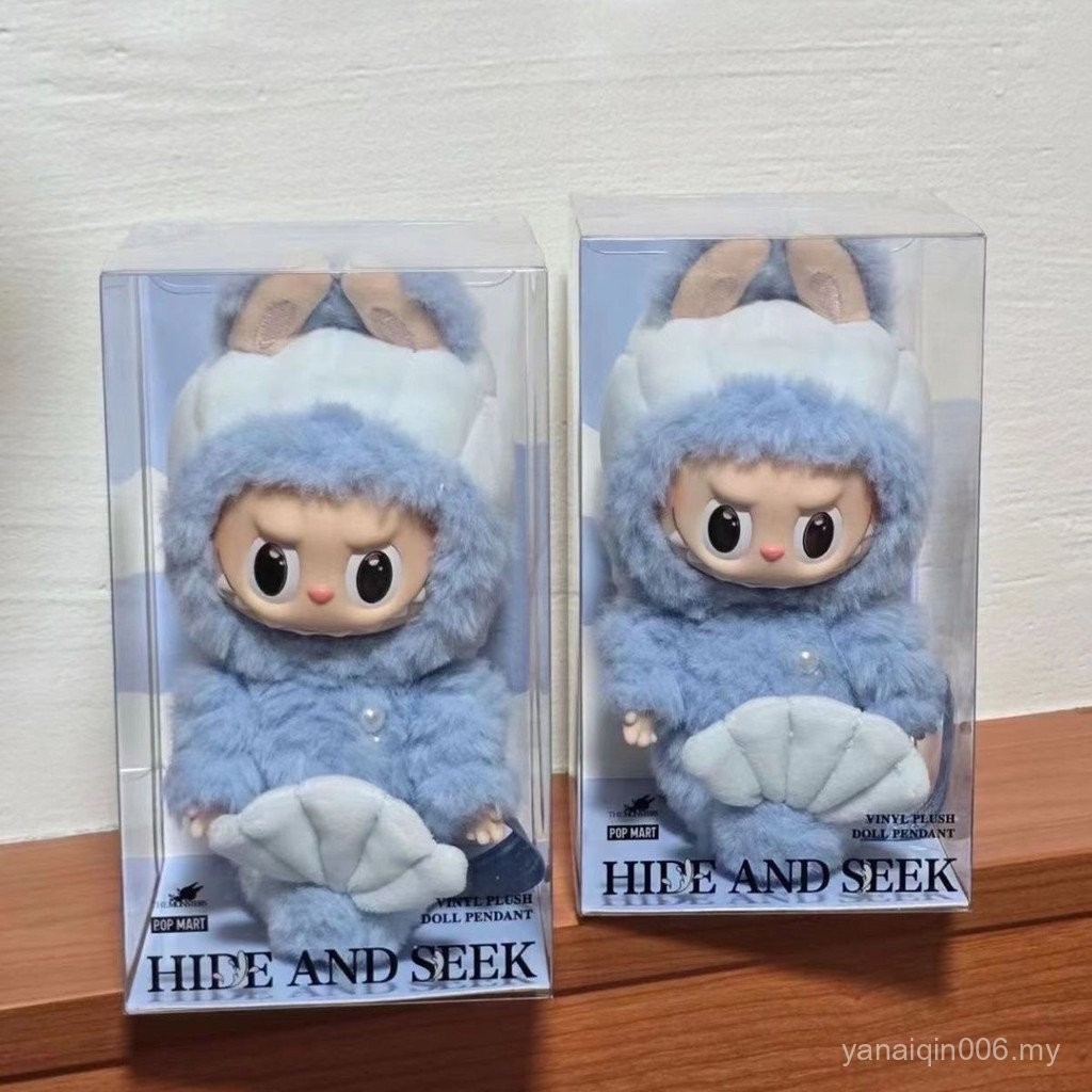 Sgseller Ready Stock New Product Fishtail Lion Vinyl Doll Bubble Labu ...