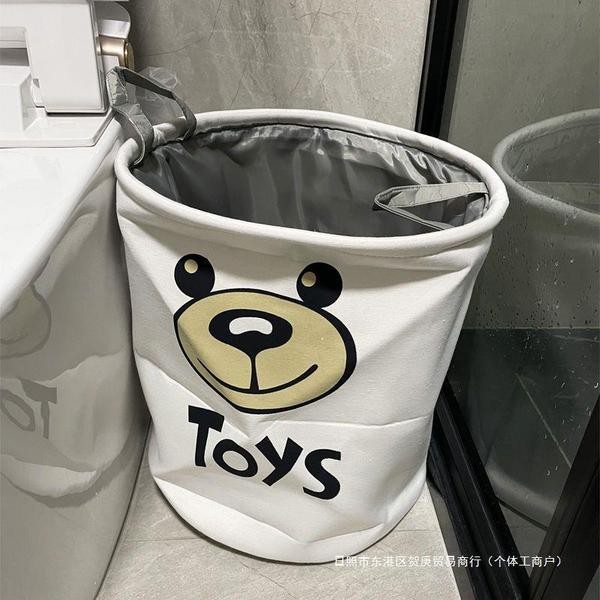 bakul baju laundry bakul laundry rotan bakul kain Kartun comel bakul ...
