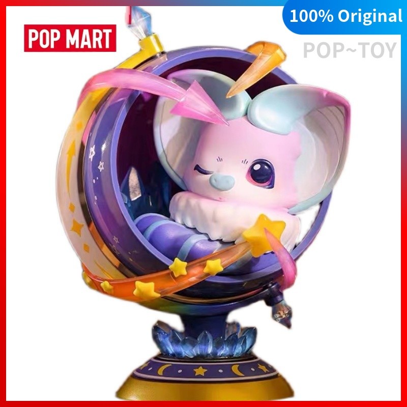 POPMART YOKI Planet Limited Edition Big Body POP MART Official [100% ...
