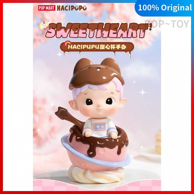 POPMART Hacipupu Sweetheart Figure POP MART Official [100% Authentic ...
