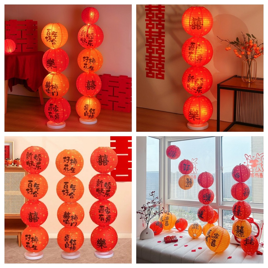 Chinese Style Lanterns New Year Lantern Circular Printing Paper Lantern ...
