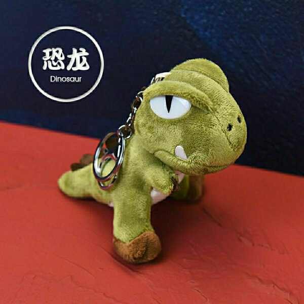 keychain mathcing keychain cute Loket rantai kunci anak patung mewah ...