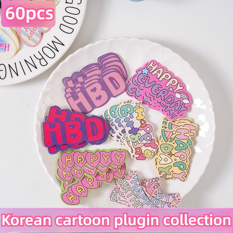 60pcs/set Korean version love cake decoration card HBD smiling face ...