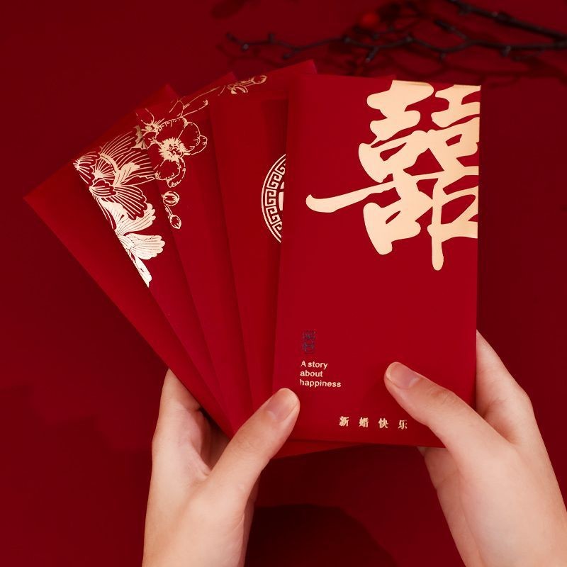 Red Envelope Wedding Special Red Envelope Bag Wedding Envelope Wedding ...