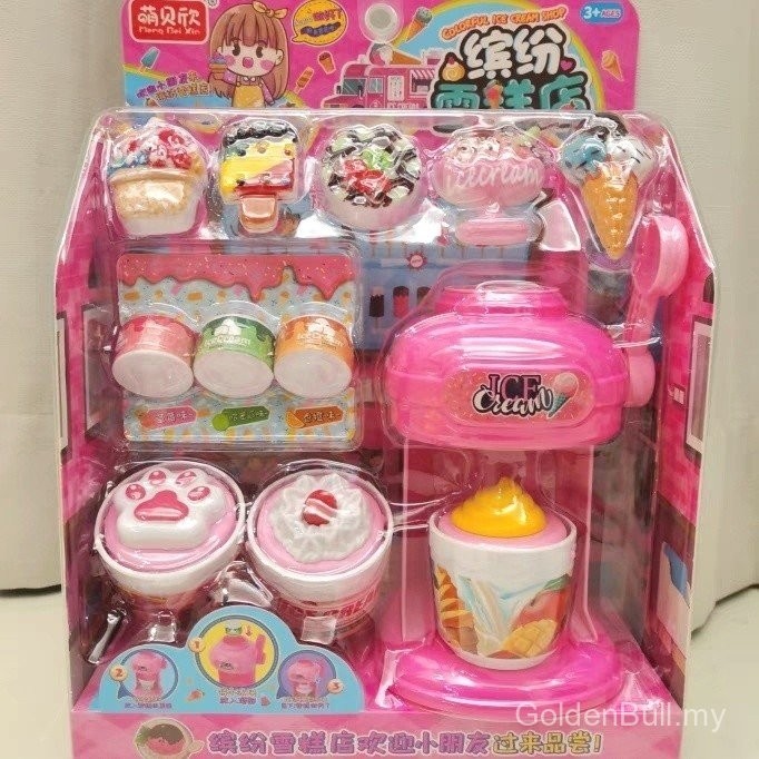 Children Ice Cream Toys Simulation Making Dessert Donuts Ice Cream Ice ...