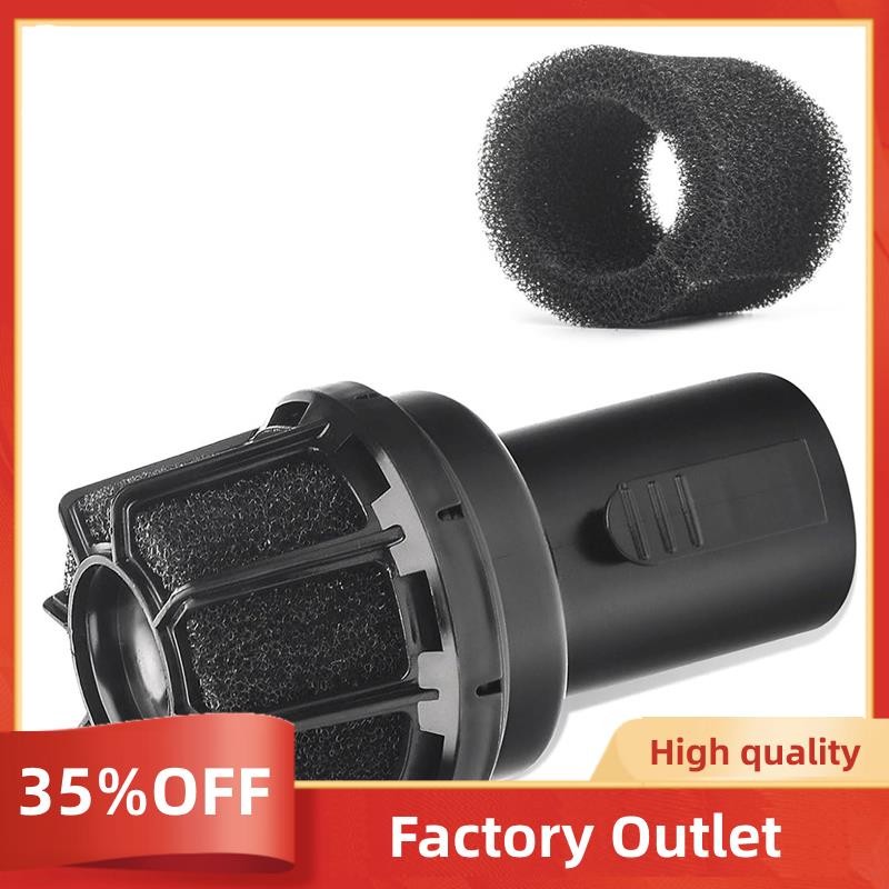2-1/2 in Muffler Diffuser Wet/Dry Vac Attachment for Craftsman ...