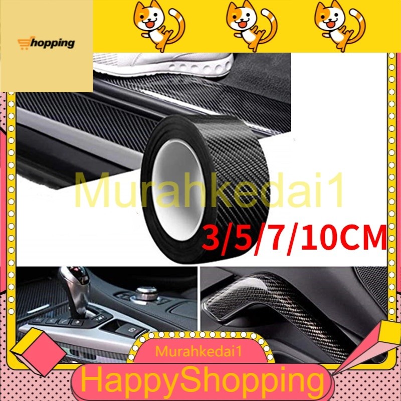 MK1 1m Car Sticker DIY 3D Carbon Fiber Vinyl Self Adhesive Film Door ...