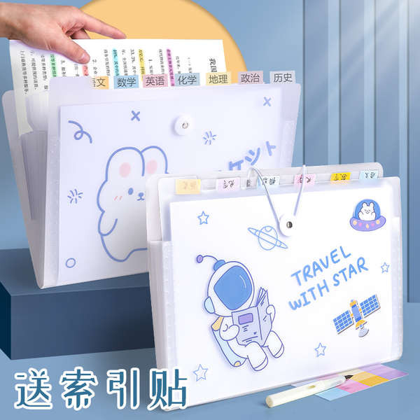 file file folder file organizer Folder A4 pelajar berlapis-lapis dengan ...