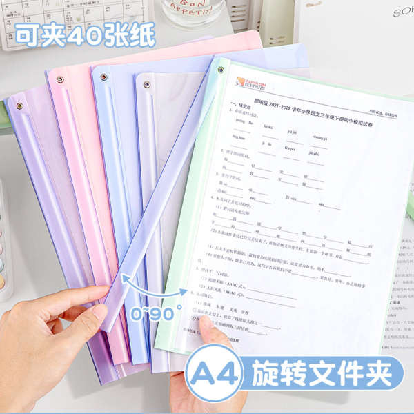 file holder file file folder Folder troli berputar tebal, alat tulis ...