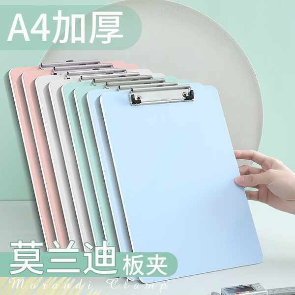 file organizer file folder file holder Splint A4, folder tebal, papan ...