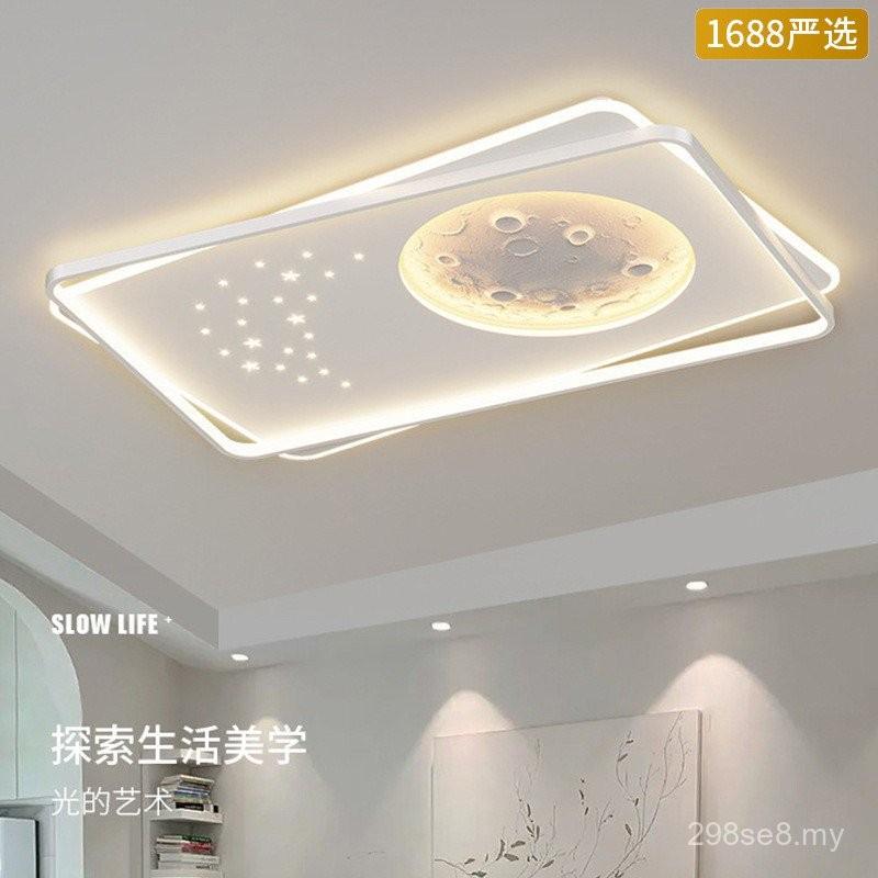 [Dipilih dengan teliti] Lampu siling bulan moden, sederhana dan kreatif ...