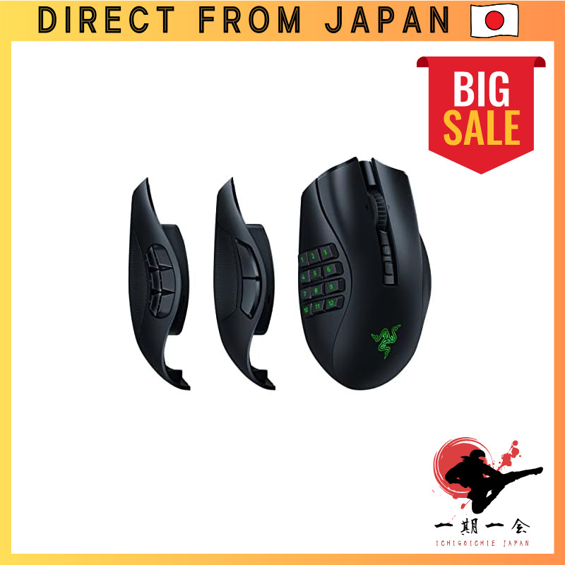 Razer Naga V2 Pro Gaming Mouse Wireless Max 19+1 Buttons Multi-button ...