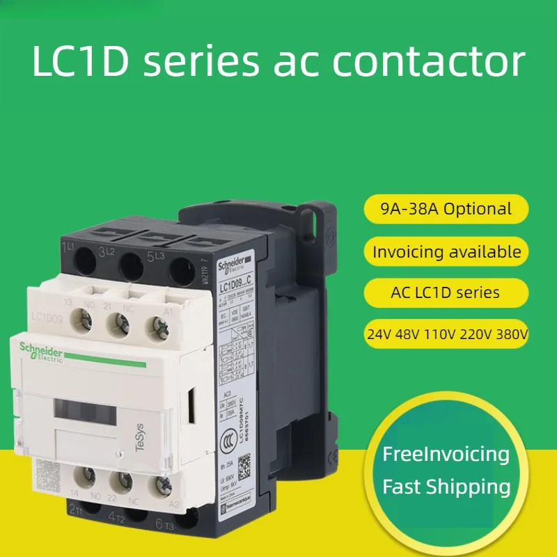 Schneider AC contactor 220V Three-pole contactor 3P 3 Phase 3-Pole 50 ...