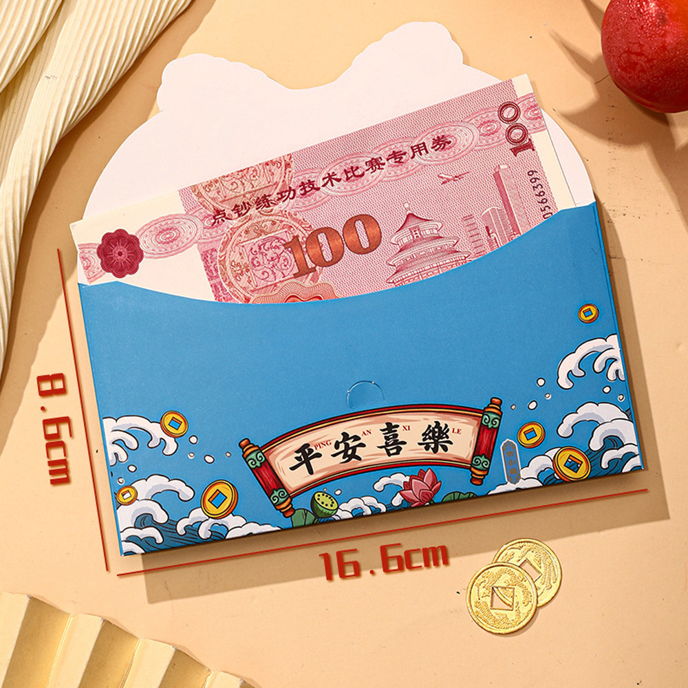 4/6pcs 2025 Snake paper Angpao Angpau Red Packet 2025 Year of the Snake ...