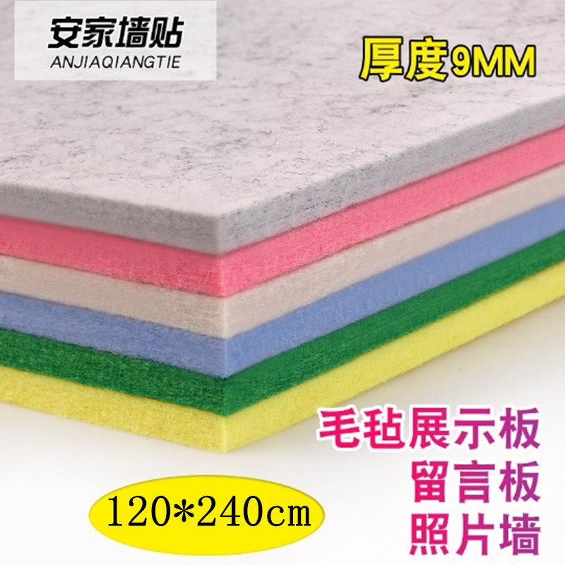 Papan Mesej Pelekat Dinding pad bulu Warna Tadika Karya Seni Paparan ...