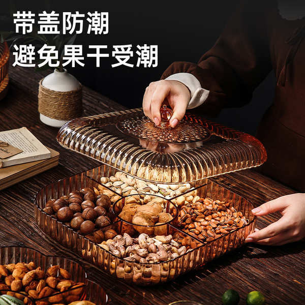 balang kuih raya eksklusif bekas kuih raya kedap udara bekas kuih ...