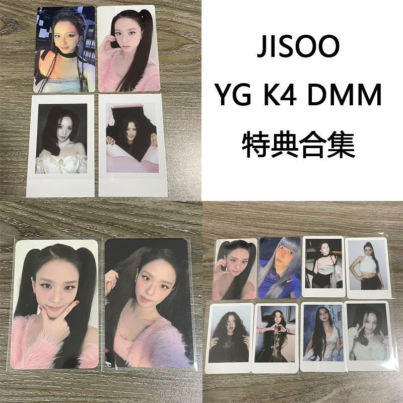 Genuine BLACKPINK Photocard Kim Ji-soo JISOO YG K4 Offline Bonus Card ...