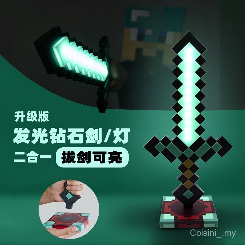 Minecraft Game Peripheral Gift Model Table Lamp | Shopee Malaysia