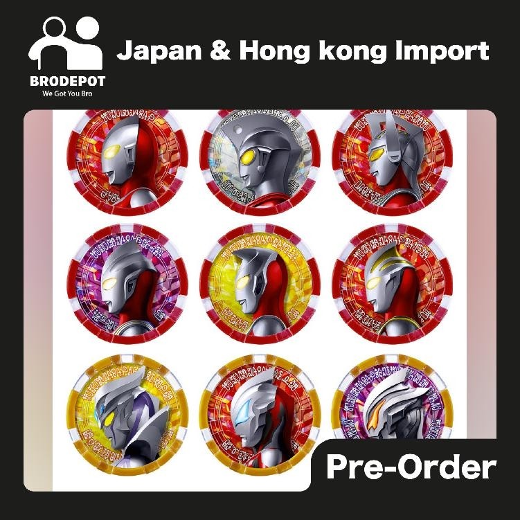 [PO:2025-04] Bandai Ultraman SUPER BEST DX ULTRA MEDAL SET TRIPLE ...