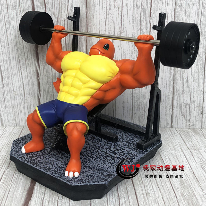 Pokémon Pokémon GO Muscle Man Macho show Little Fire Dragon Pikachu ...