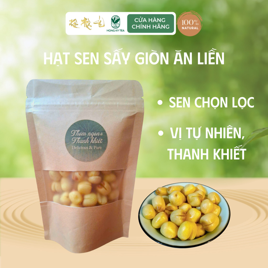 Instant Crispy Dried Lotus Seeds 50G Ky Tra Cac - Hong Ky Tea | Shopee ...