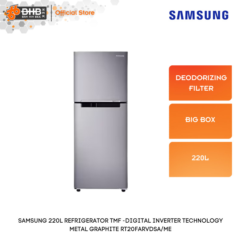 Samsung 220L Digital Inverter Twin Door Fridge RT20FARVDSA/ME Top Mount ...