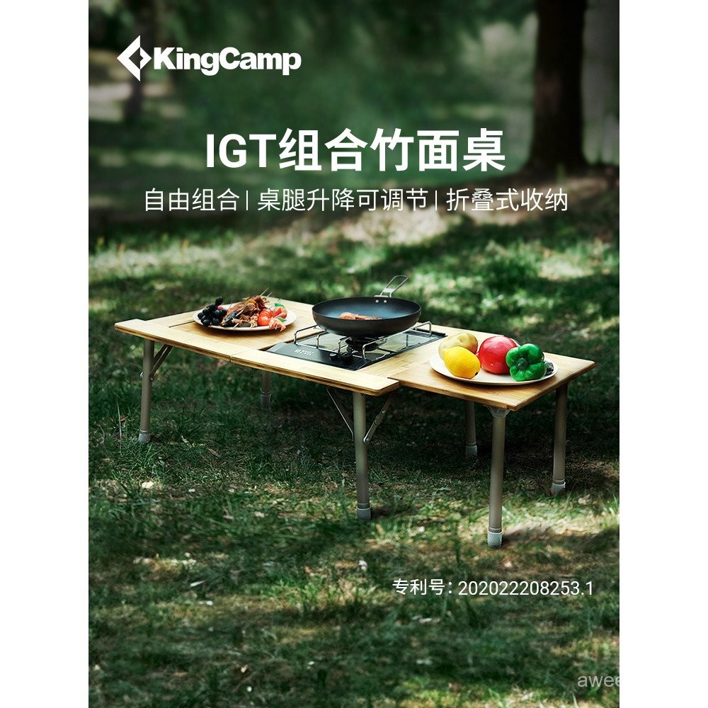 KingCamp Luar IGT Meja Lipat Aluminium Alloy Meja Berkelah Mudah Alih ...