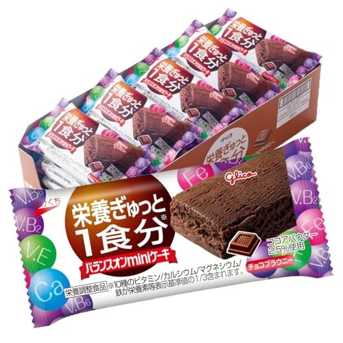 Balance-On Mini Cake Chocolate Brownie 20 Pieces Nutrient-Packed One ...