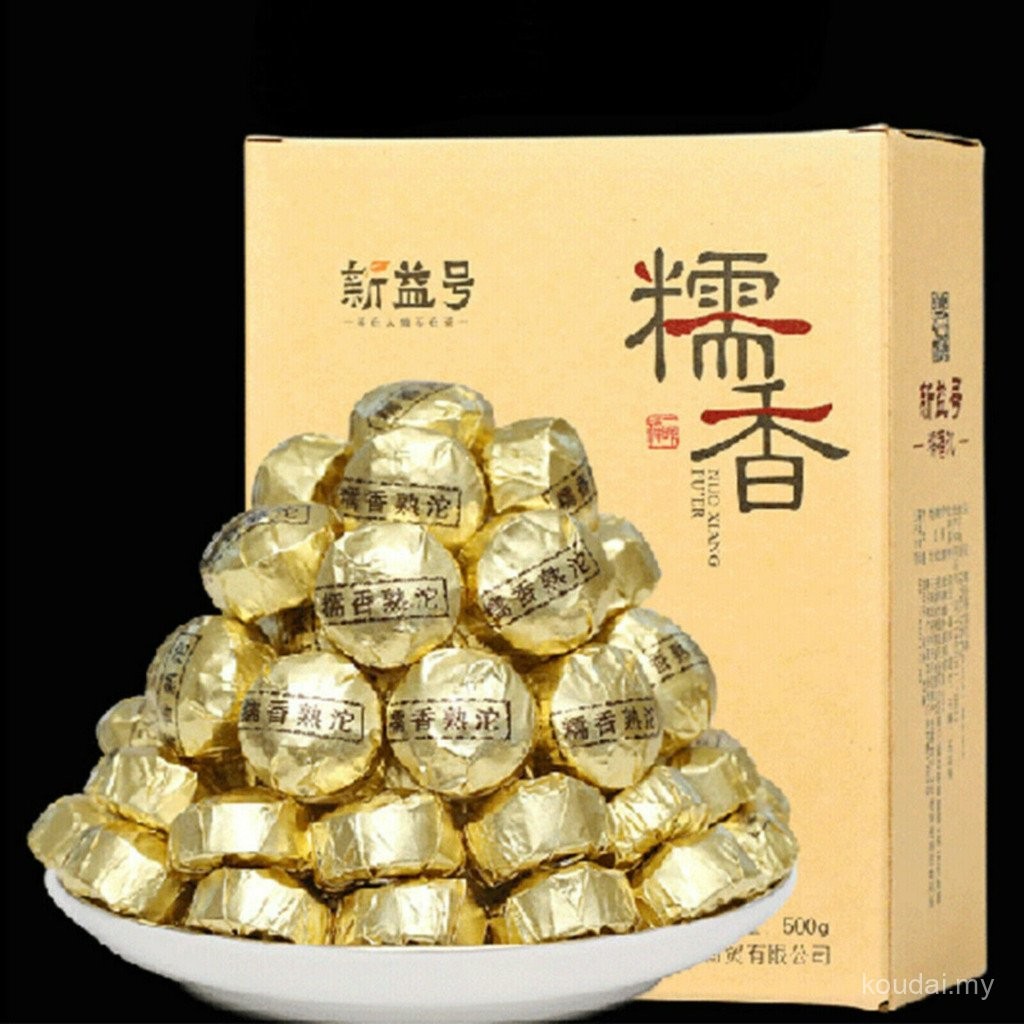 500g Organic Pu'er Ripe Tea Glutinous Rice Fragrance Small Puerh Tea ...