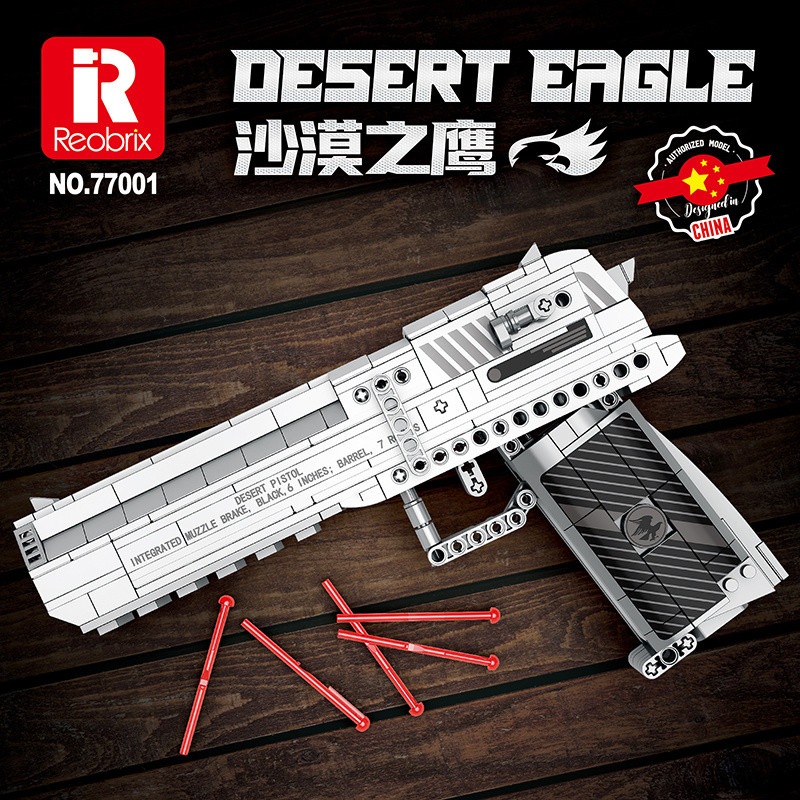 Genuine Desert Eagle Building Block Gun Model Launchable Rocket ...