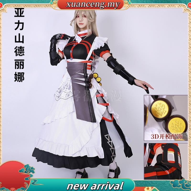 Zenless Zone Zero Alexandrina Sebastiane Cosplay Costume Game Anime ...