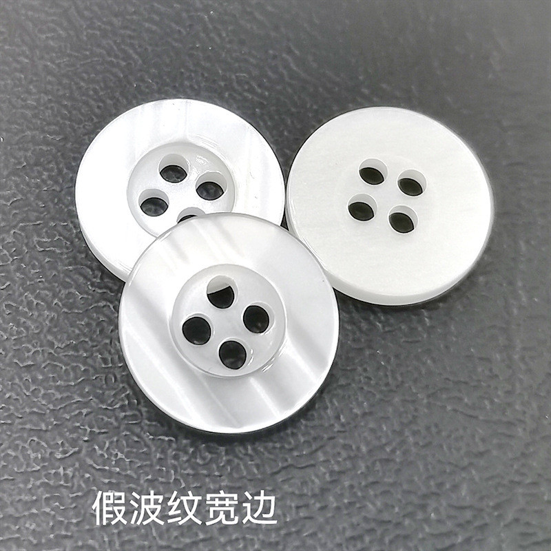 Resin Buttons White Background Pearl Bowl Buttons Fake Corrugated Wide ...