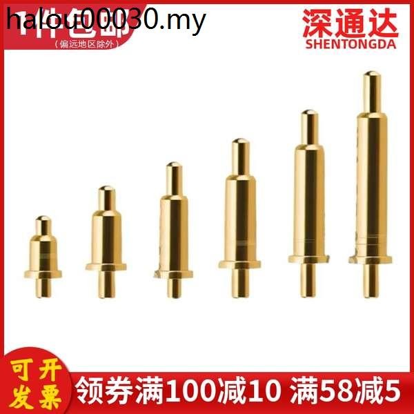 Plug-in Thimble Antenna Contact Probe pogopin High Current Conductive ...