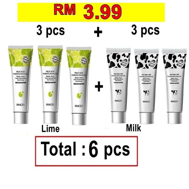 IMAGES Face Lime Scrub Fruit Lemon Milk 80g Acid Exfoliation Scrub Gel ...