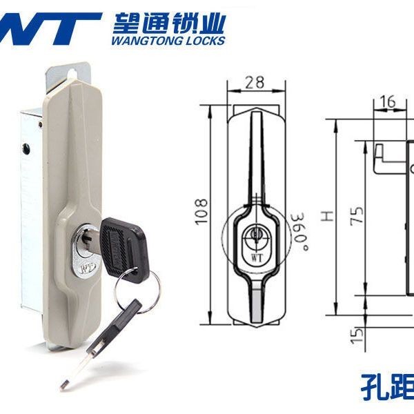 With Red Green Display File Cabinet Sliding Door Lock Steel Sliding ...