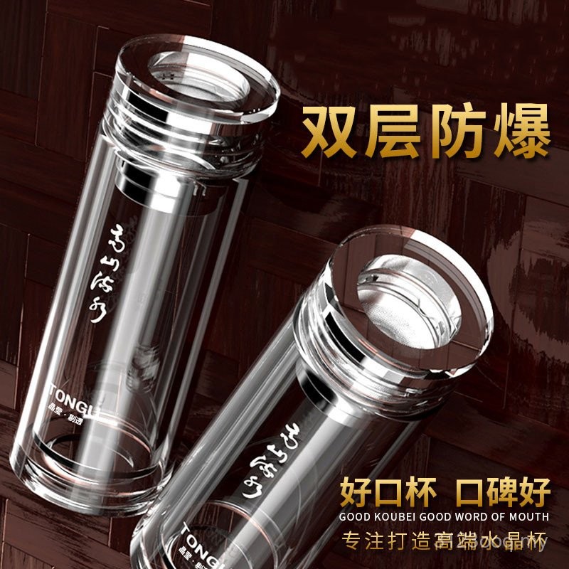 Cawan Kaca Dua Lapisan untuk Lelaki, Tahan Panas, Cawan Air Kereta ...