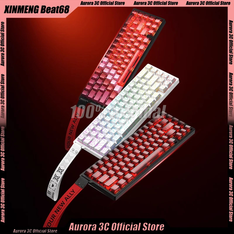 XINMENG Beat68 Magnetic Switch Keyboard Mechanical Keyboard Wireless ...