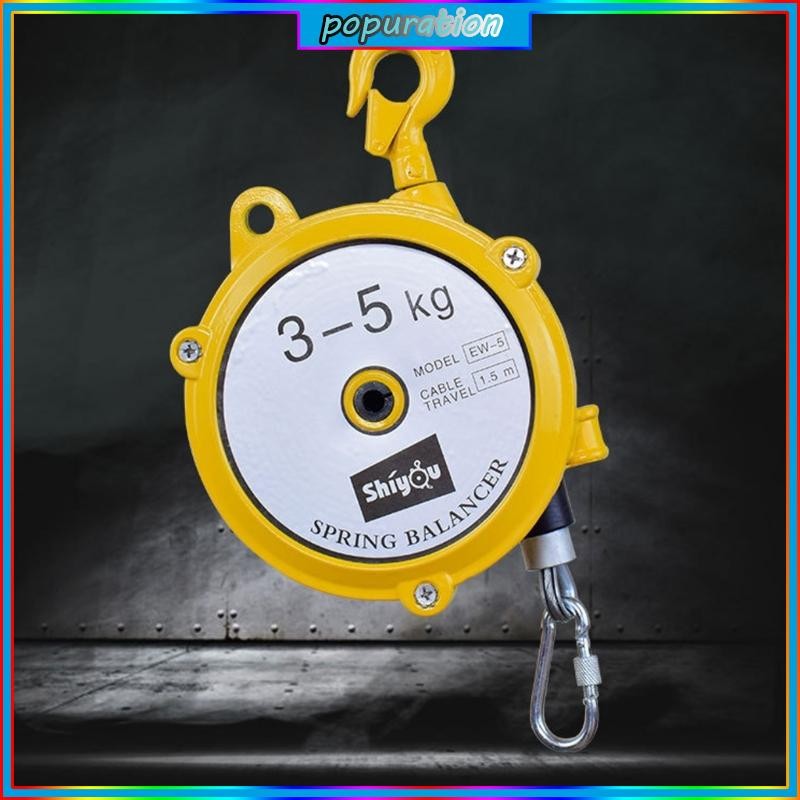 POP Durability Spring Balancer with High-quality Hook Tool Balancer ...