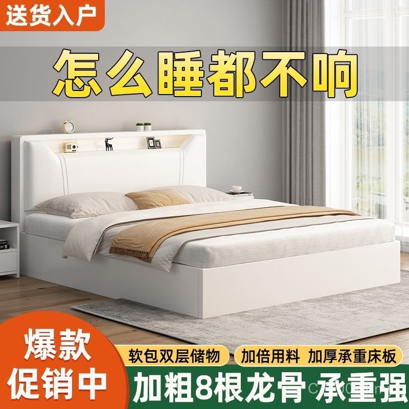 Household Single Bed Solid Wood Bed Master Horizontal Board Bed Italian ...