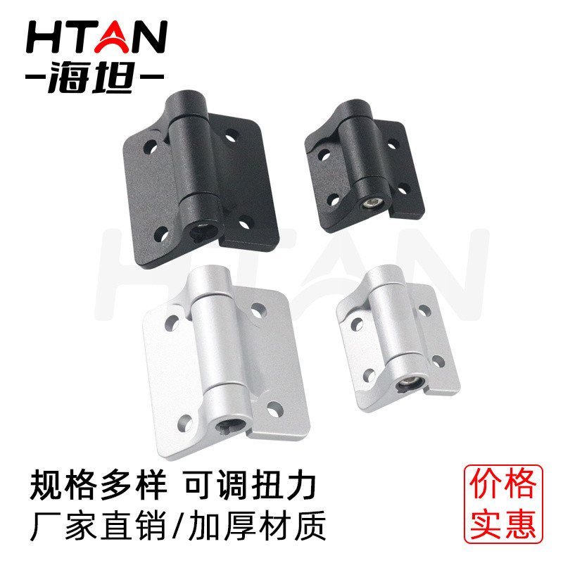 Adjustable Universal Torque Positioning Damping Anti-Dynamic Hinge ...