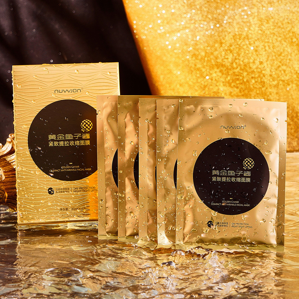 You Respect Golden Caviar Firming Lifting Shrinking Mask Five-Piece ...