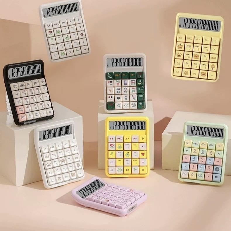 MOFII Kawaii Mechanical Calculator Cartoon Candy Desktop Financial ...