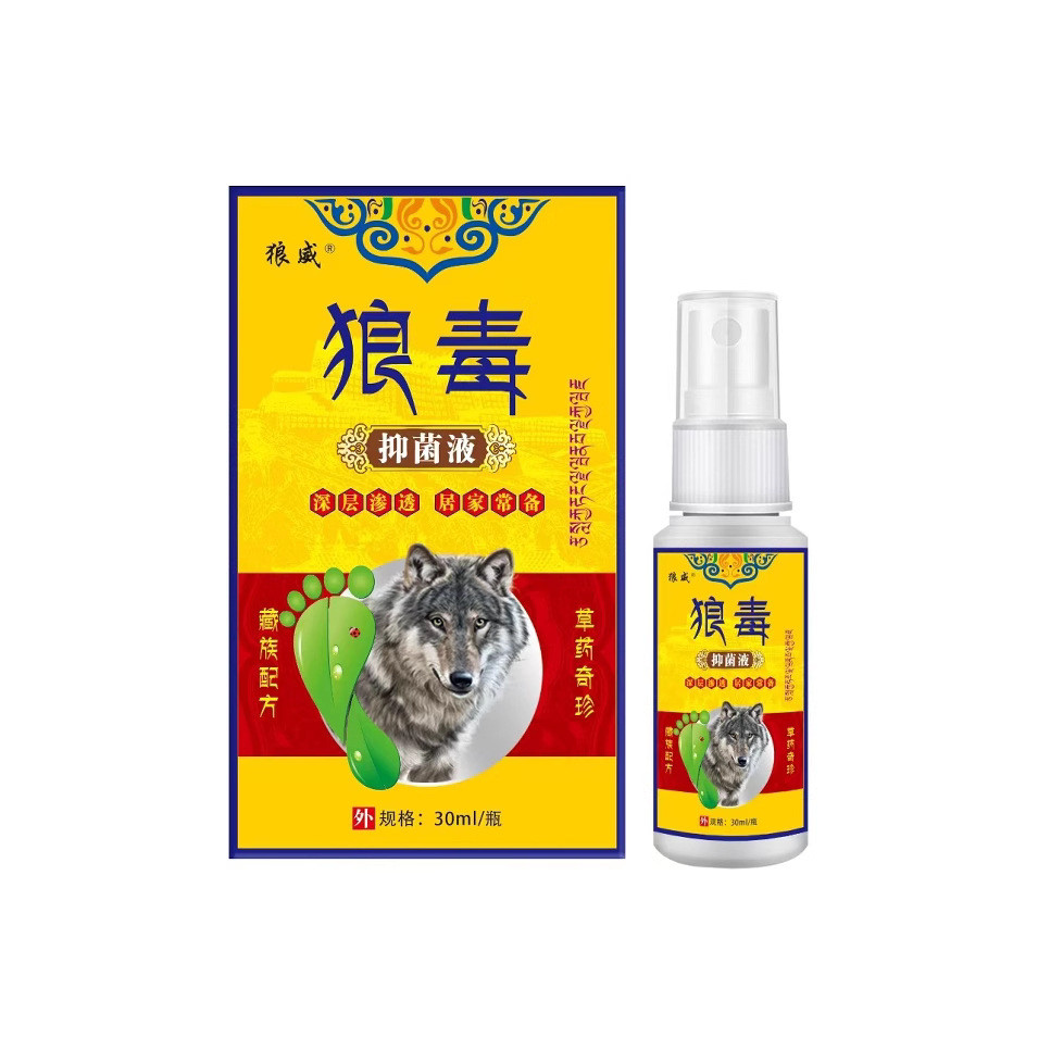 Wolf Venom Antibacterial Cream Antibacterial Liquid Foot Gas Spray Anti ...