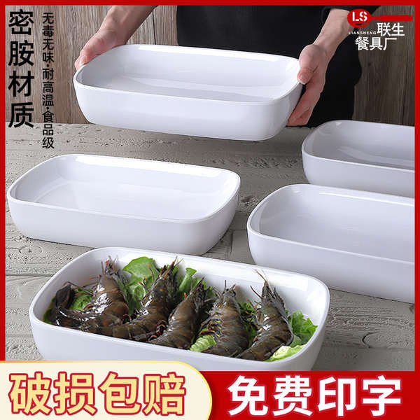 buffet set bekas kuih raya set buffet tray set Papan paparan fail ...